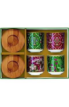 Produse Cani, Seturi De Ceai - Pret de la 15.00 lei | Libris